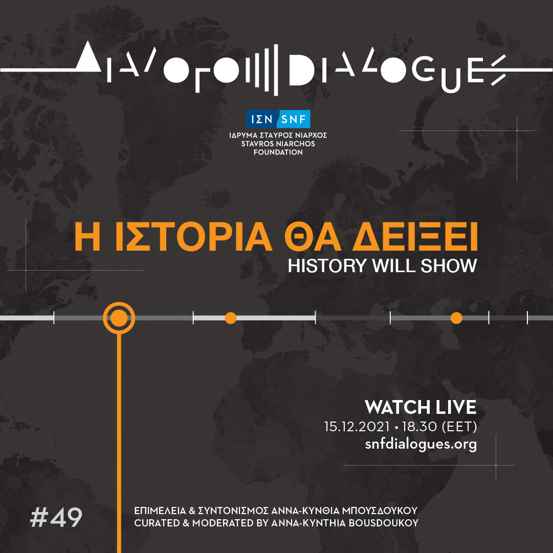 SNF DIALOGUES: History Will Show - iMEdD