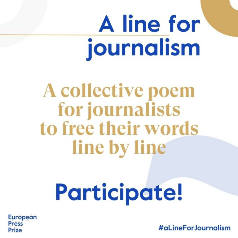 "A line for Journalism" by the European Press Prize - iMEdD
