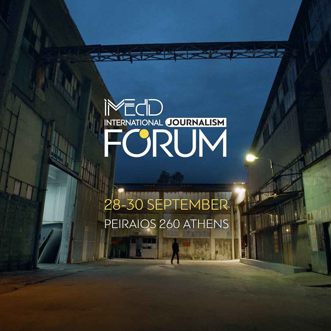 iMEdD International Journalism Forum 2023 - Registration is now open ...