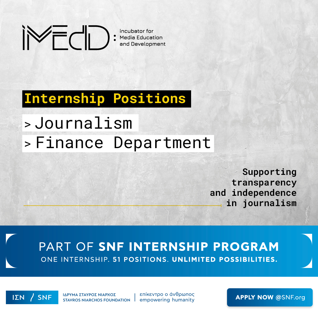 4-month internship at iMEdD - iMEdD