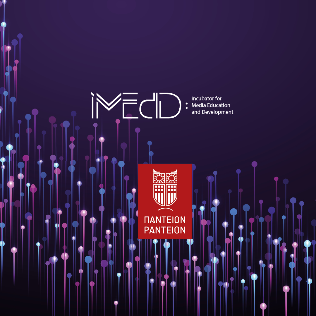 Data Journalism Workshops at Panteion University - iMEdD Data Journalism Workshops at Panteion University - iMEdD