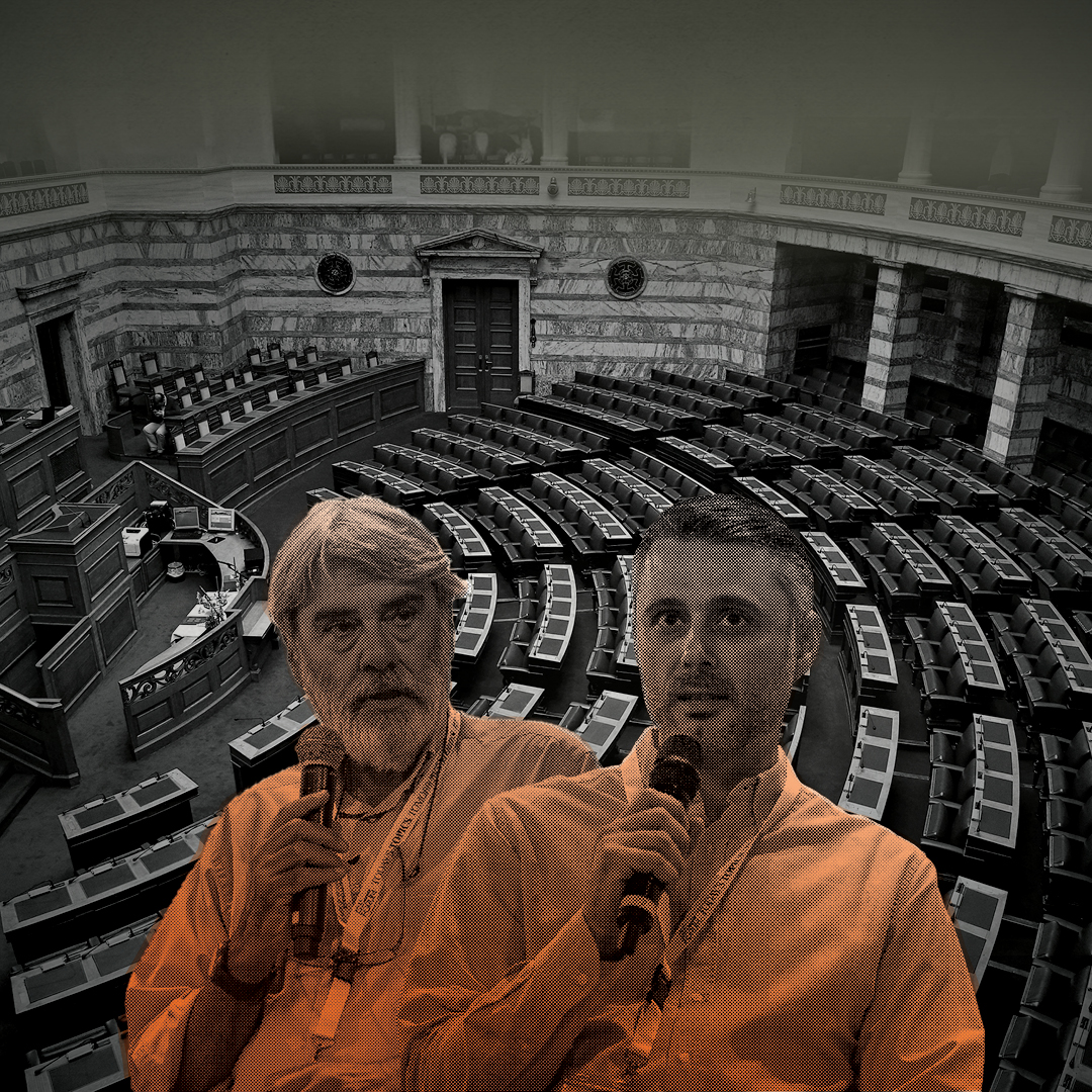The rise of the far-right and the journalistic response - iMEdD