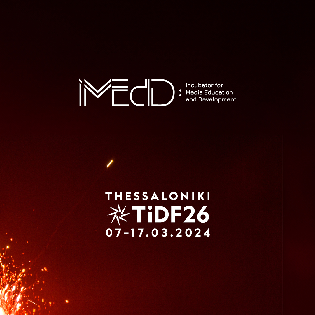 iMEdD at 26th Thessaloniki International Documentary Festival - iMEdD