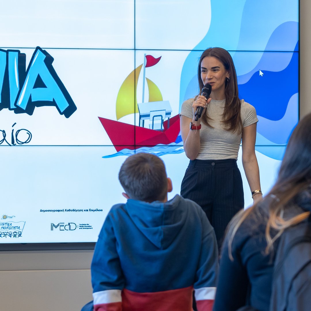 The "Desks in the Aegean" participated in their first journalism workshop - iMEdD