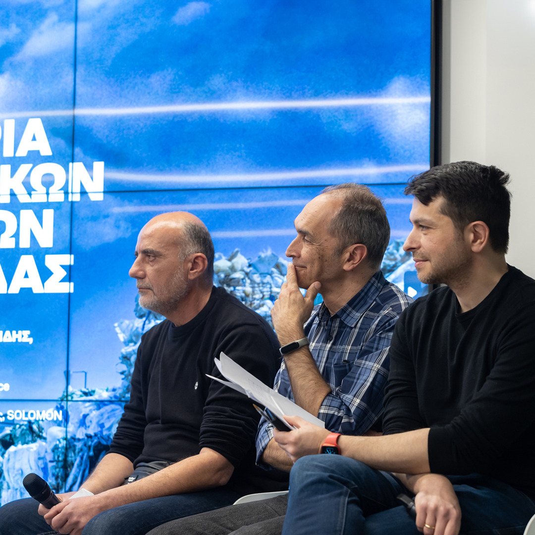 Presentation of the investigation “Tracing the Path of Greece’s Plastic ...