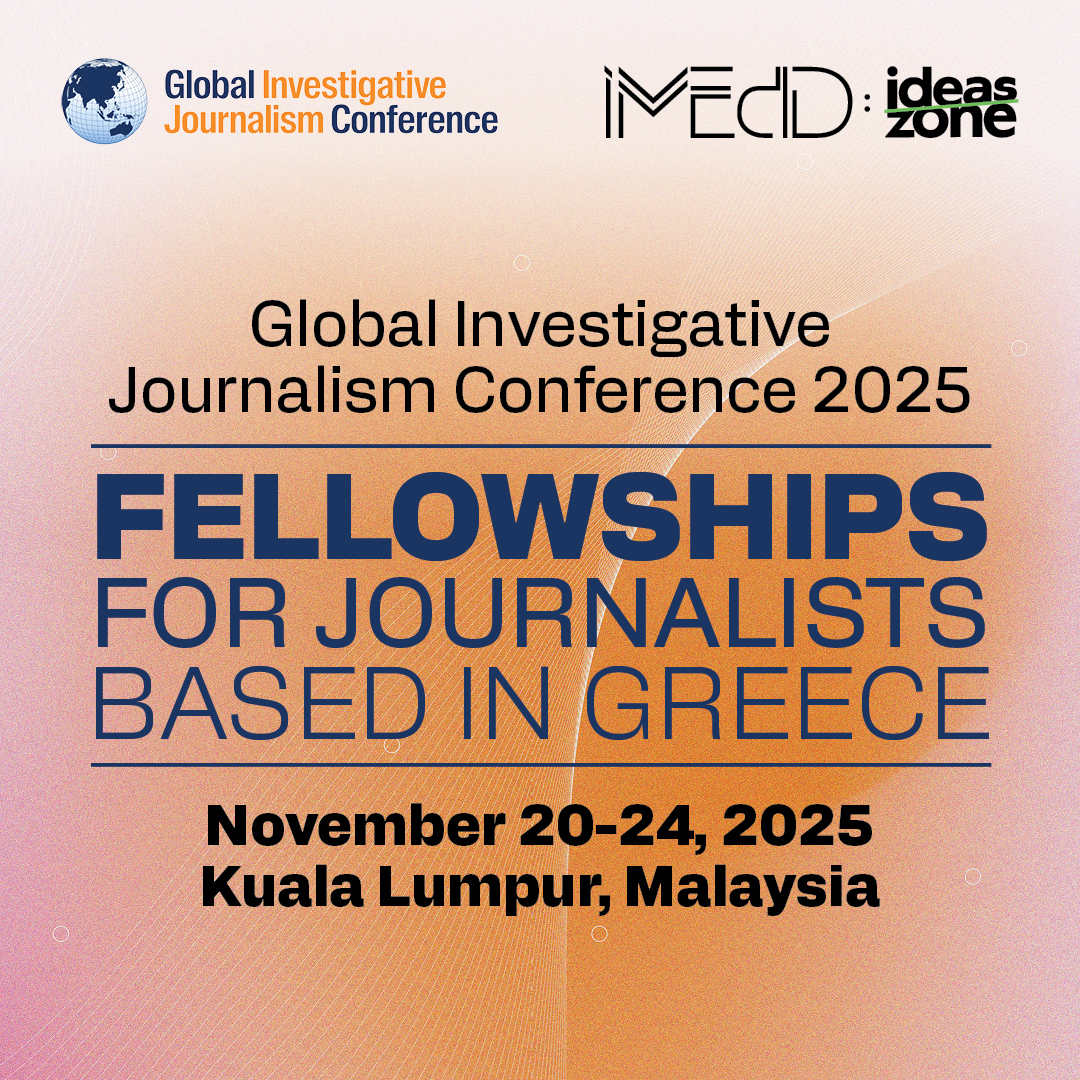 iMEdD Fellowships Now Open for Journalists Based in Greece to Attend the Global Investigative ...