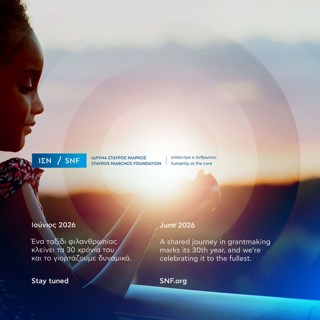 SNF Nostos 2026: A Yearlong Celebration of 30 Years of Impact - iMEdD